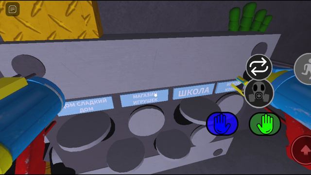 4 часть последнее прохождение poppy playtime глава 3 demo в роблоксе🤩❤️🔥