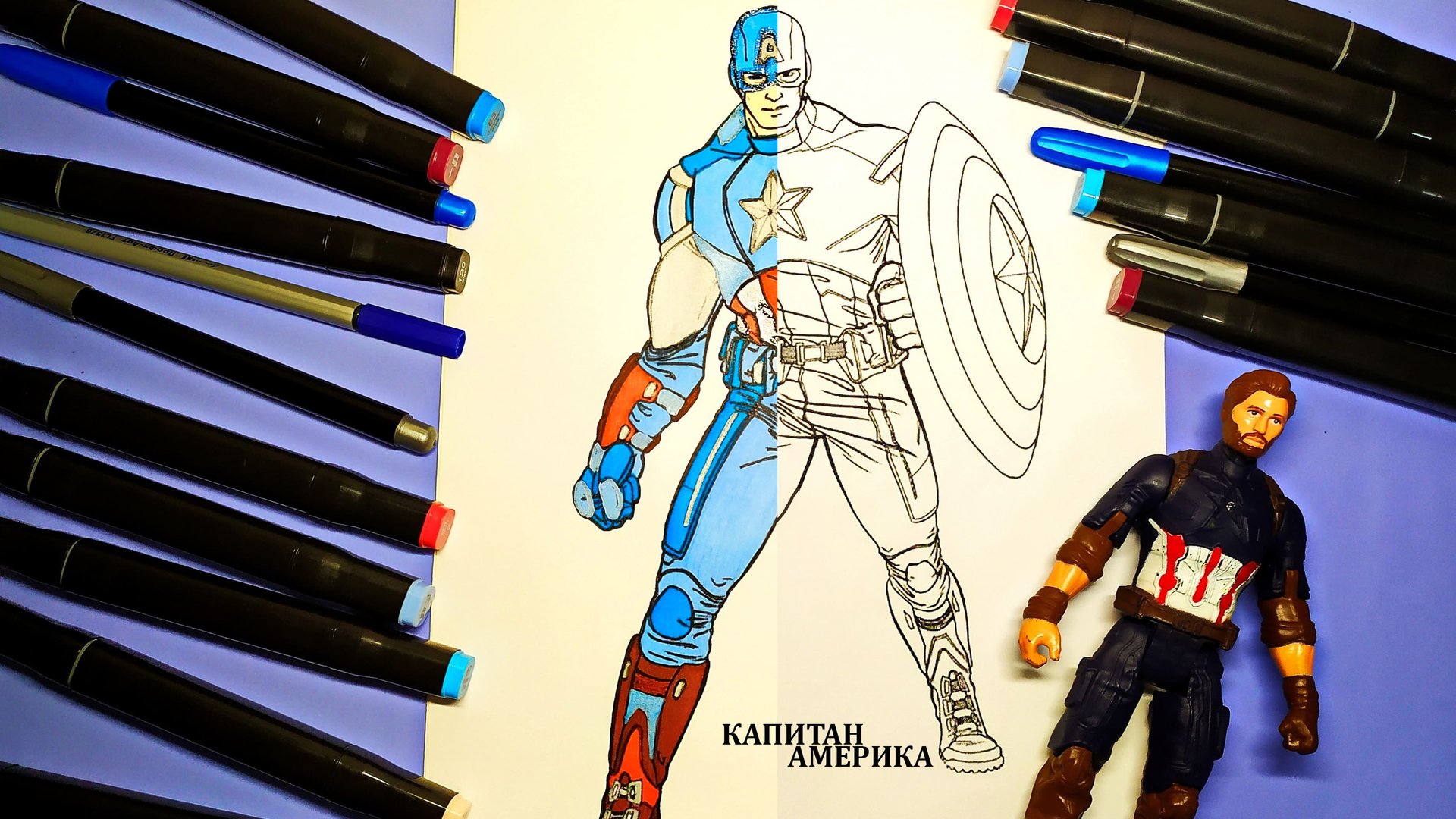 Раскраска Капитан Америка, Мстители