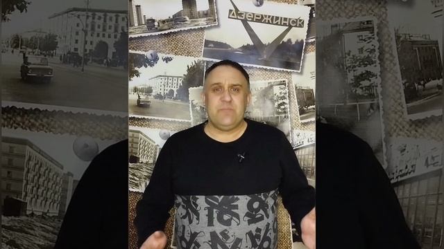 Улицы Дзержинска. Улица Гагарина