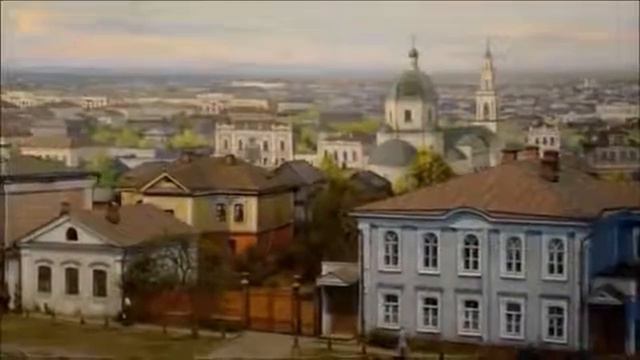 И. Сивопляс Город Симбирск первое десятилетие после основания