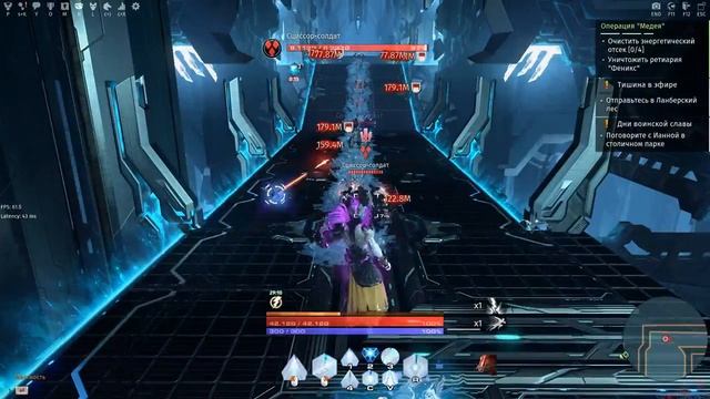 [Архив]  Skyforge операция Медея