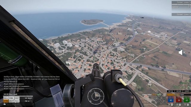 ARMA 3 King of the Hill #1 Штурм Пиргоса 3