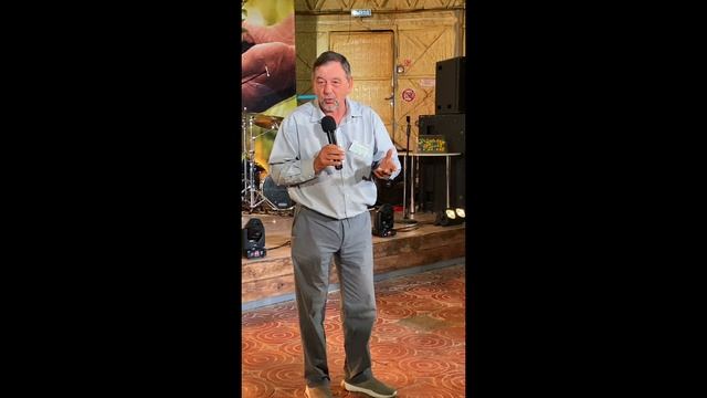 Сохранить и приумножить