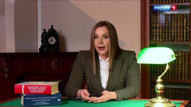 «Право на адвоката»  от 06.06.2024г