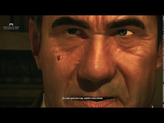 Mafia II: Definitive Edition на PS4 Pro. Часть 9. Вито в мафии и «Обслуживание в номерах»