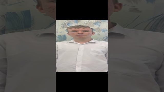 Морозов Максим, 13 лет, Н.М. Рубцов "Улетели листья"