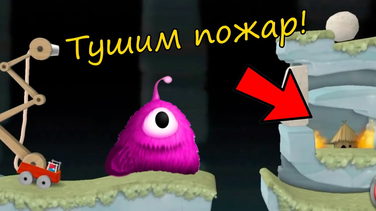 Спринкл. 6 серия на канале Раббит Гуд. Sprinkle. Прохождение игры. Игры на Андроид.