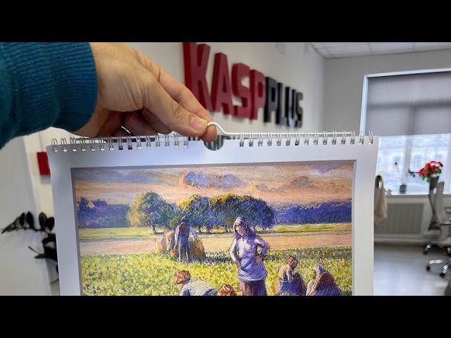 Календарь настенный перекидной на пружинке с ригелем в Типографии Касп