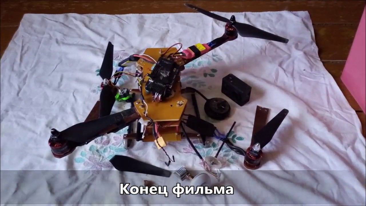 Жесткое падение квадра с APM 2.6 при переключении с управления смартфоном на передатчик