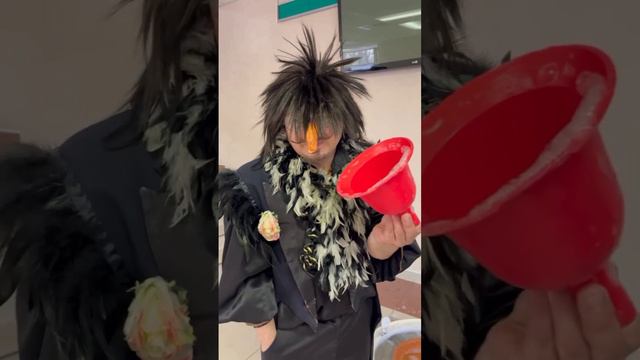 Наконец-то мы, узнали, кто такая воронка🤣