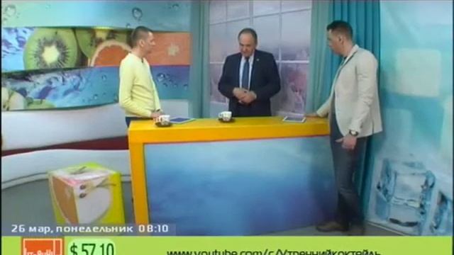 И.о. ректора ИГУ, академик РАН Игорь Бычков в программе «Утренний коктейль». АС Байкал ТВ