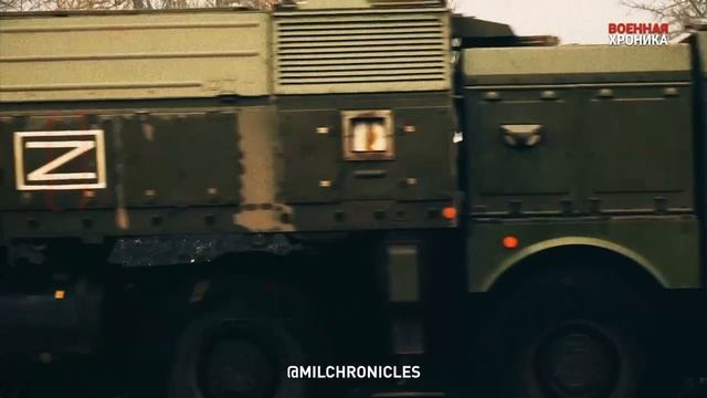 ИСДМ "Земледелие"