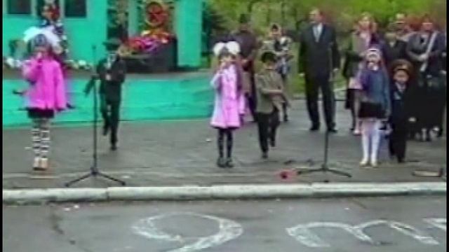 2006.05.09 день победы пос. Александровка 10 песня Если бы парни всей земли