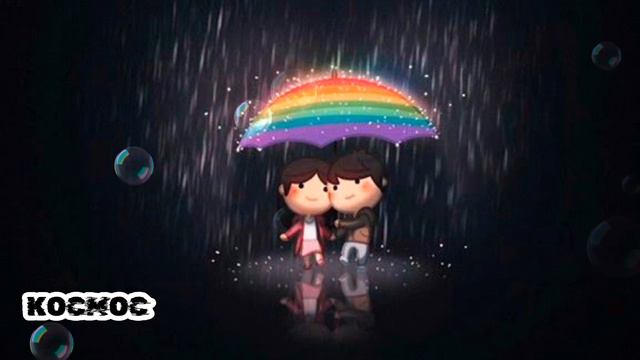 ⚡Любви Любви Любви