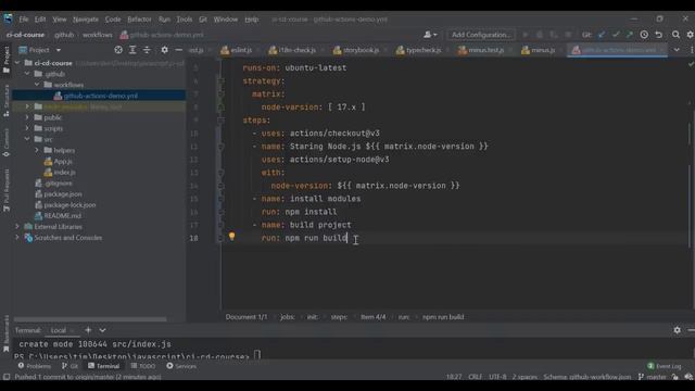 CI CD наглядные примеры