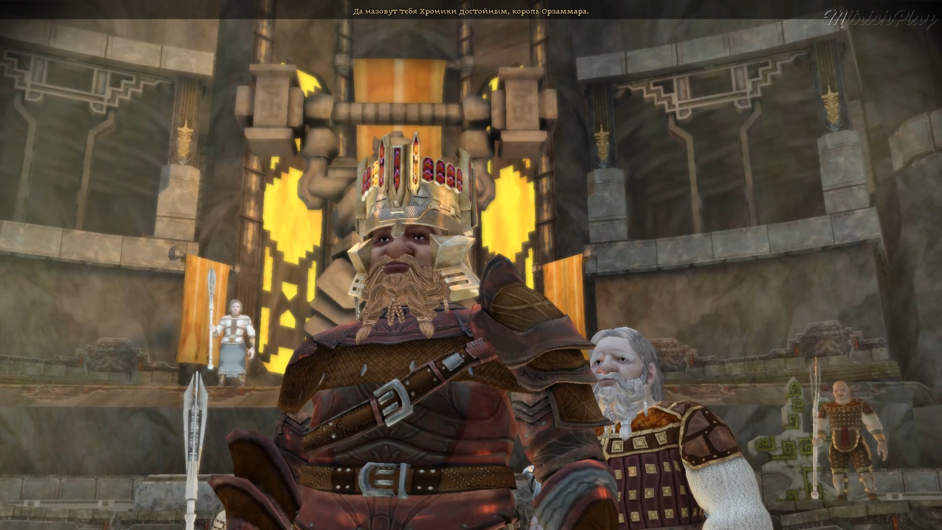 Гномы с нами! ► Dragon Age Origins #12