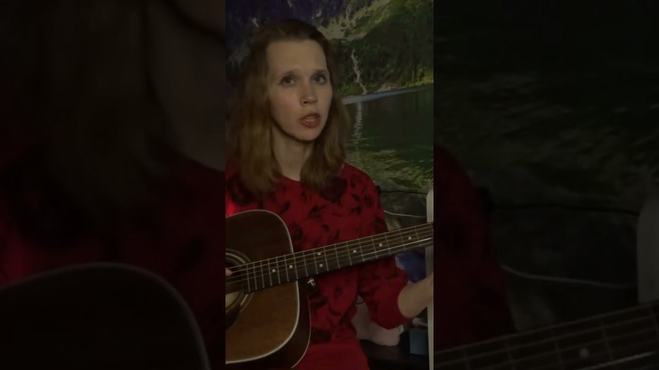 "Путь" Создали песню с подругой