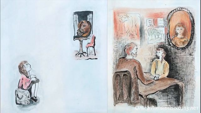 Видеоэкскурсия по выставке детской галереи города Апатиты «По страницам любимых книг»