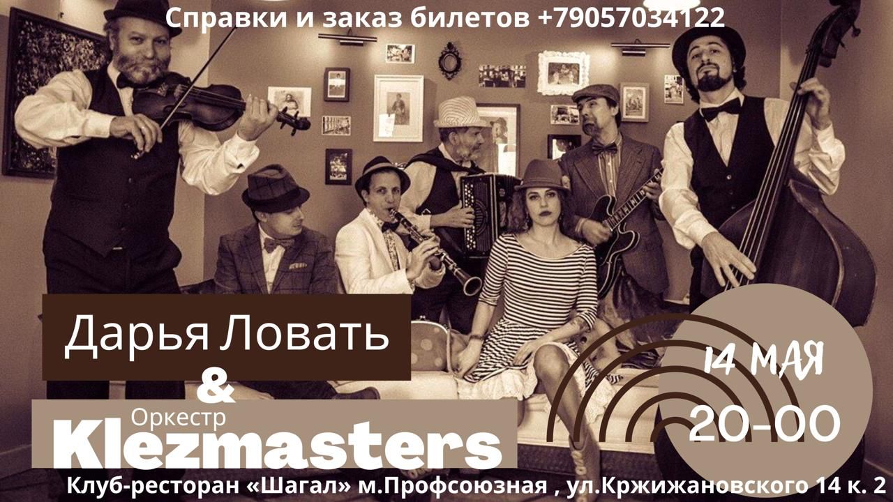 Часть 5.mp4