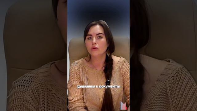 КАК ПОЛУЧИТЬ ДОПУСК К СРО НА ПРОЕКТНЫЕ ВИДЫ РАБОТ? | Требования к проектным организациям