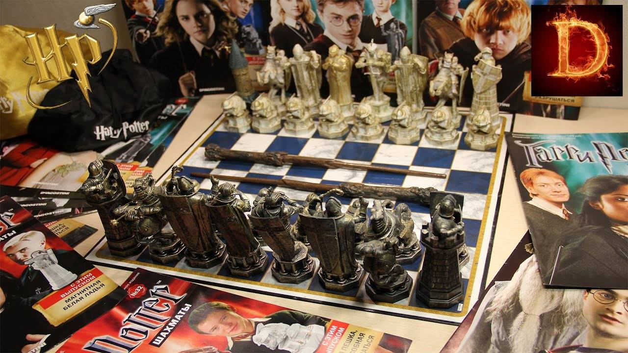 Волшебные шахматы Гарри Поттера !