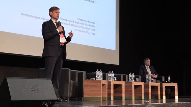 Платежная система «Мир» присоединилась к PCI SSC. Что дальше?, Владимир Комлев