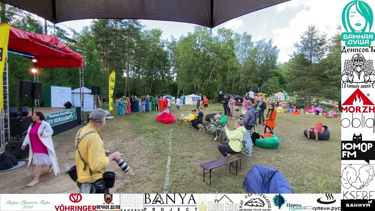 Показ одежды «GIVA»