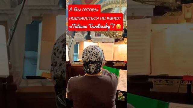 А Вы готовы_ ??.