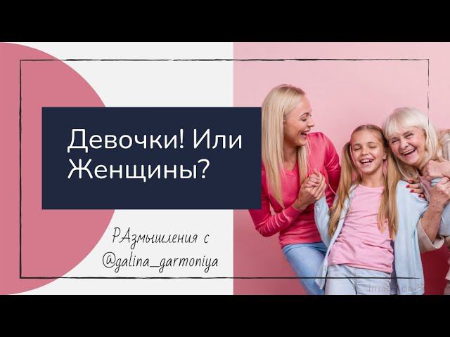 Какое обращение правильное?