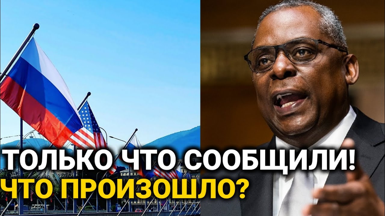 В США признали, что Россия мастерски обвела весь коллективный Запад вокруг носа! 20-Мая