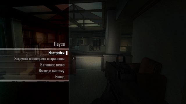 F.E.A.R. 2  Project Origin 2023.02.23 - 16.17.33.03