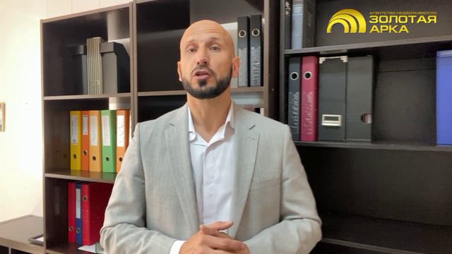 Хочешь работать с нами? Смотри это видео!