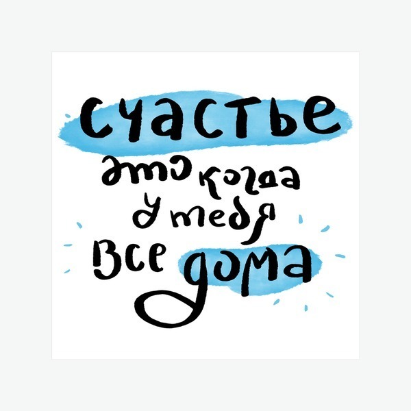 Собаки приюта Кожухово дома 2015 г