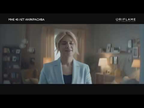 Лидер Орифлэйм Виктория Щукина в новом проекте «У красоты нет возраста»