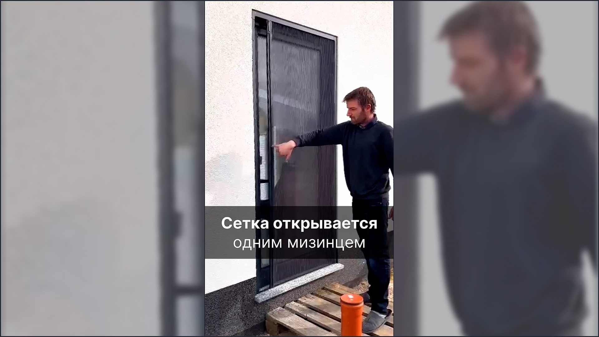 Сетка плиссе на дверях – открывается одним мизинцем #москитканадверь