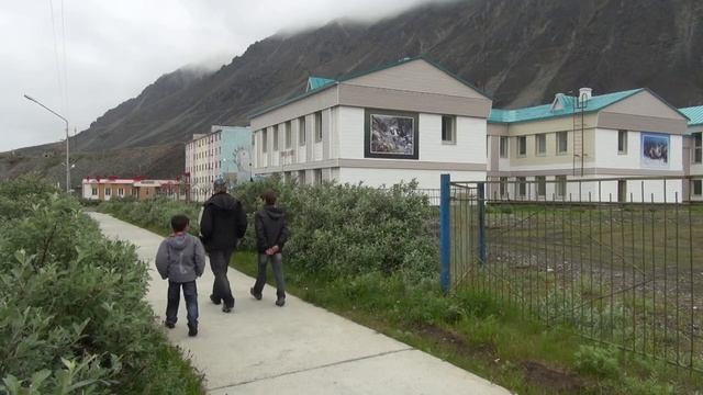 Лето в Эгвекиноте