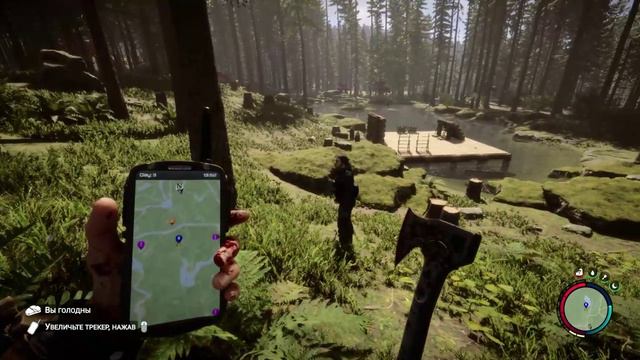 Sons Of The Forest прохождение #2 Пещерки!