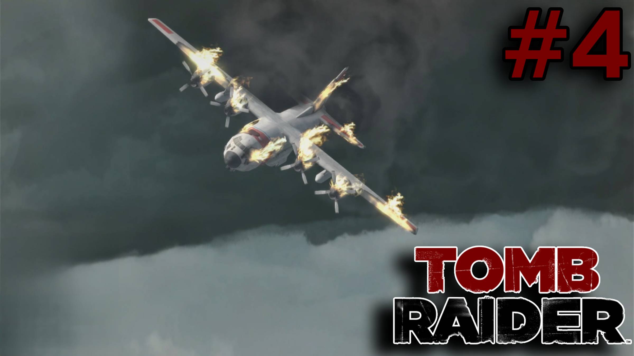 КАТАСТРОФА ► Tomb Raider #4