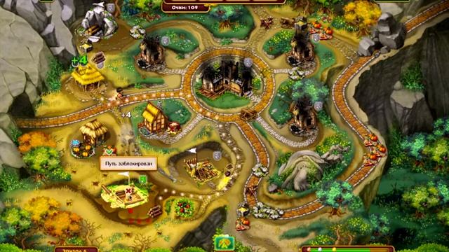 Игра "Хроники королевства"