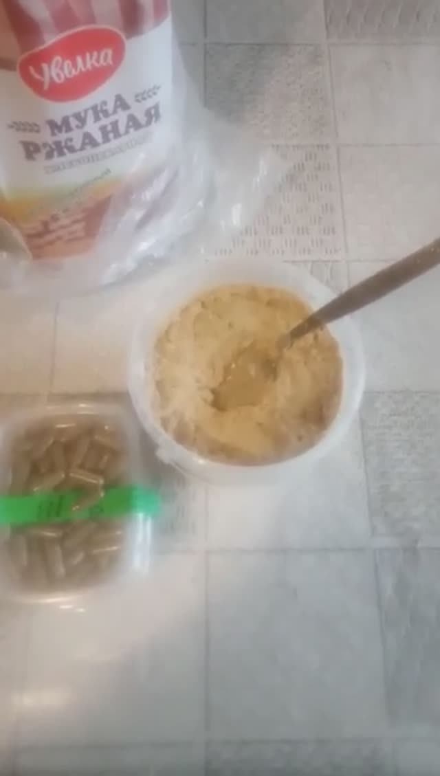 Протеин из черной львинки и  бездрожжевой хлеб 2