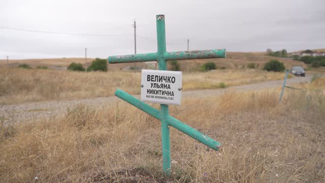 Одно из старых кладбищ  Зеленокумска