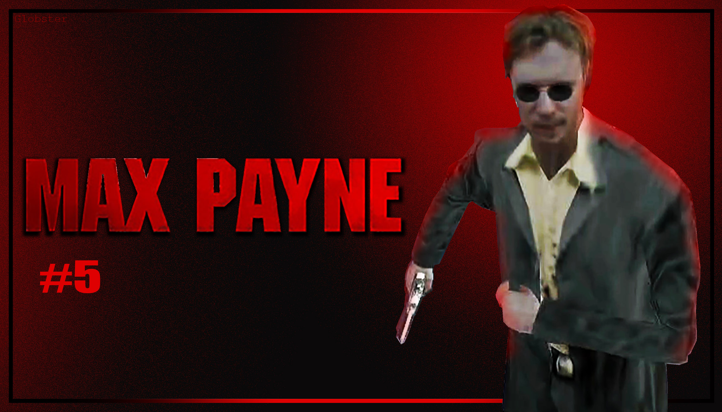 Max Payne|Прохождение|Часть#5