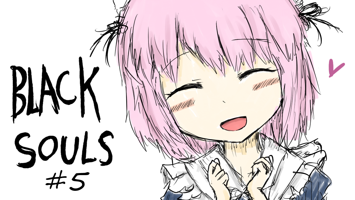 Сказ о том как Бэтмен и Робин Black Souls проходили – 5 часть