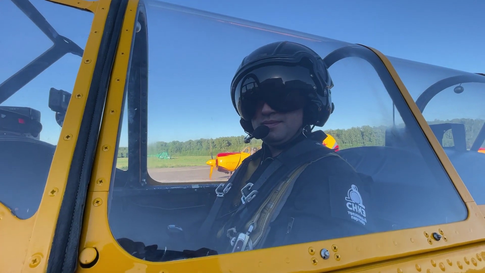 Признание лётчиков на 12 июня День России.mp4