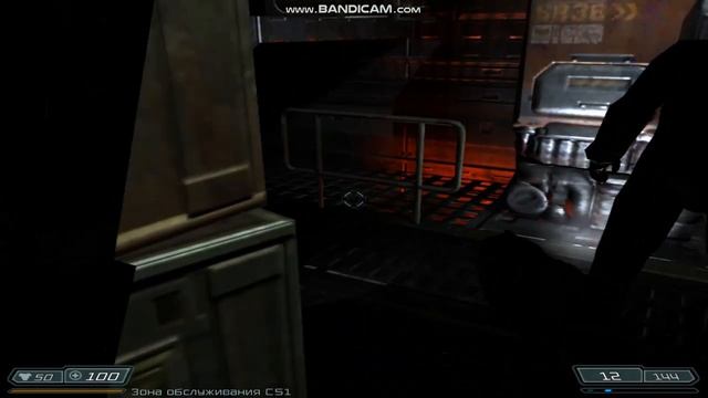 прохождение DOOM 3 - 1 часть