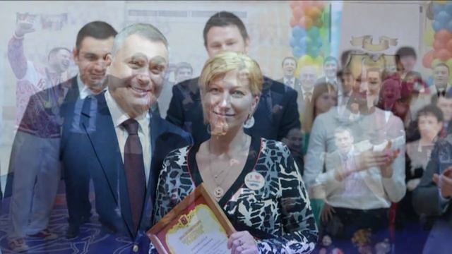 Ролик к Дню рождения школы  Самбо-70.mp4