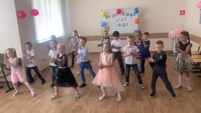 Выпускной дошкольники 2021.