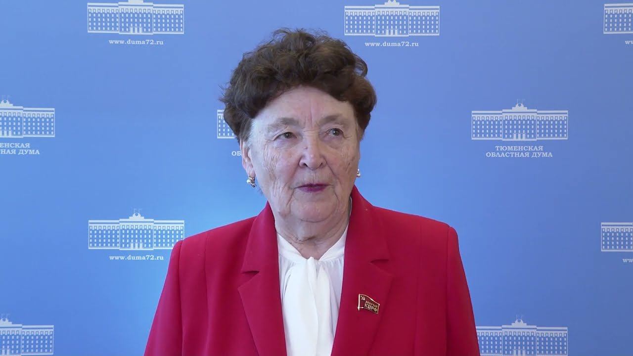 Тамара Казанцева о послании губернатора