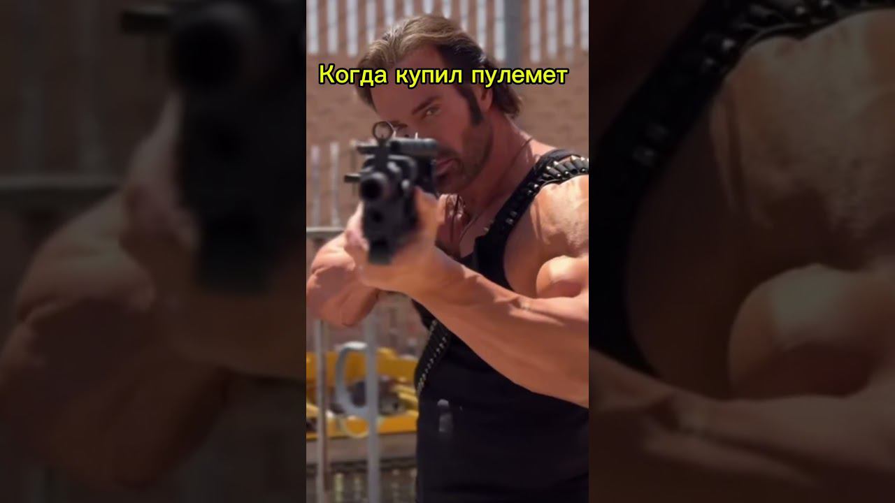 +1 к крутости  #airsoft #airsoftnation #memes #csgo