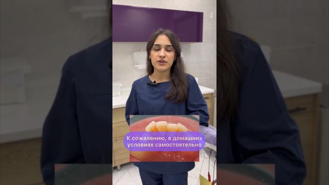 Что такое «налёт курильщика» на зубах и почему он появляется